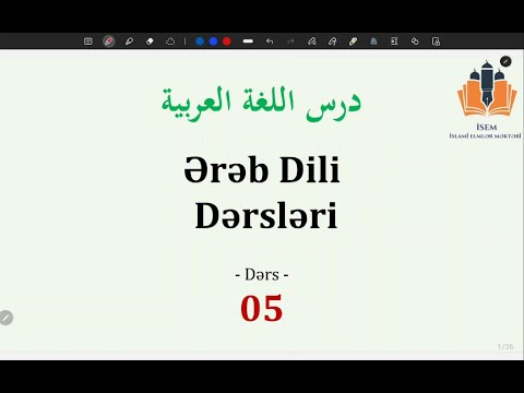 Ərəb Dili Dərsləri - 5 (Müzəkkər / kişi cinsli isimlər) - Yusuf Familli
