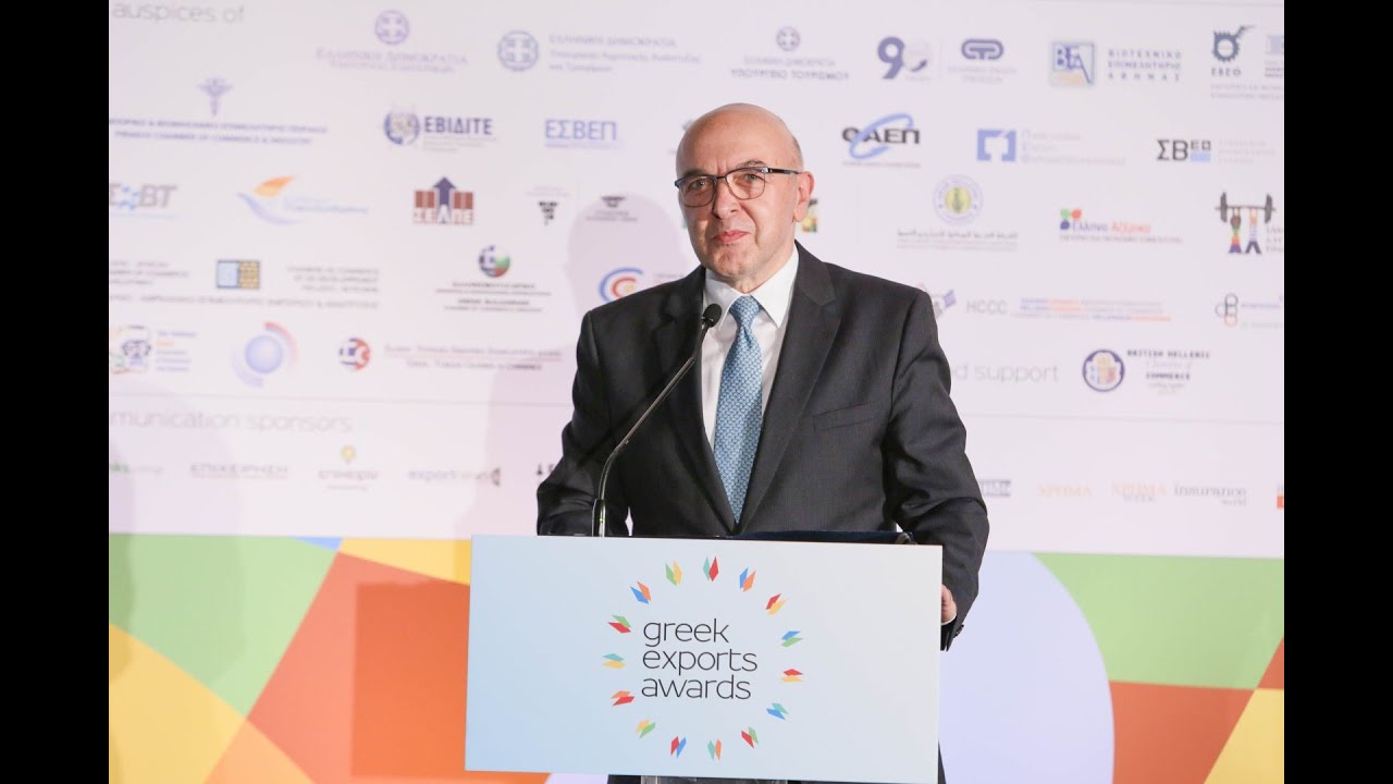 Greek Exports Awards 2019_Ομιλία: Κώστας Φραγκογιάννης, Υφυπουργός ...