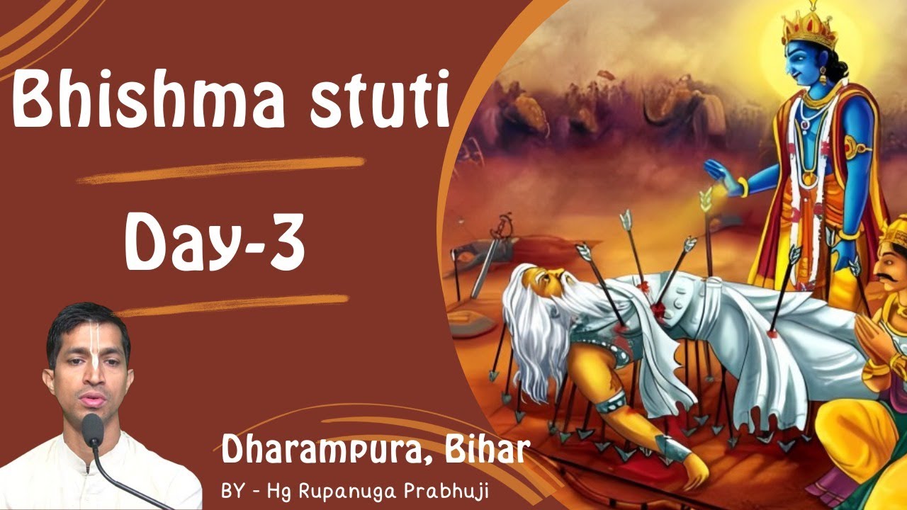 भीष्म स्तुति Day 3 | Bhishma stuti in detail | Kartik maas special ...
