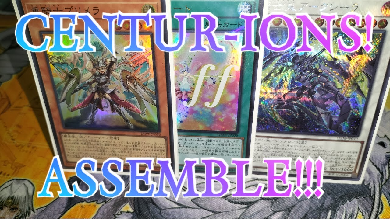 POST LEDE Centur-ion Deck Drofile and Combos! - YouTube