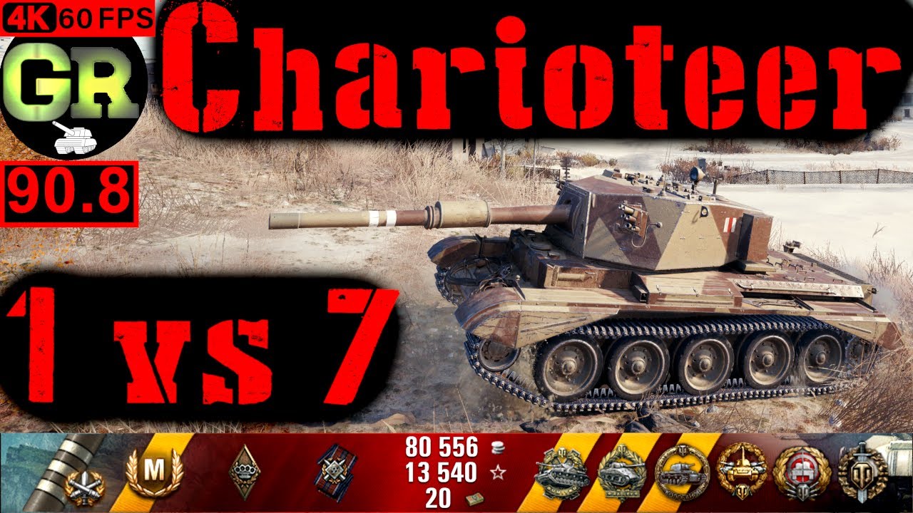 World of Tanks Charioteer WoT Replay - 9 Kills 6.7K DMG(Patch 1.5.0 ...