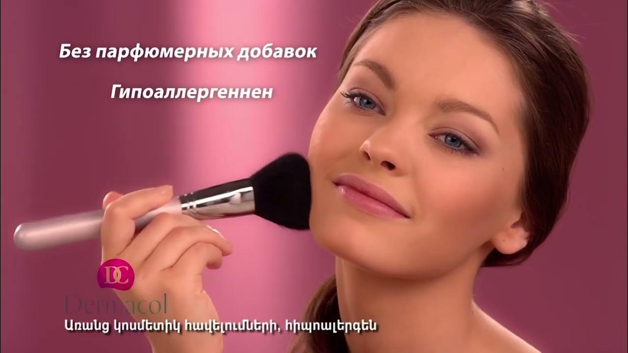 «ՍՏԱՌԿ»/"STARKE"/"СТАРК" - YouTube