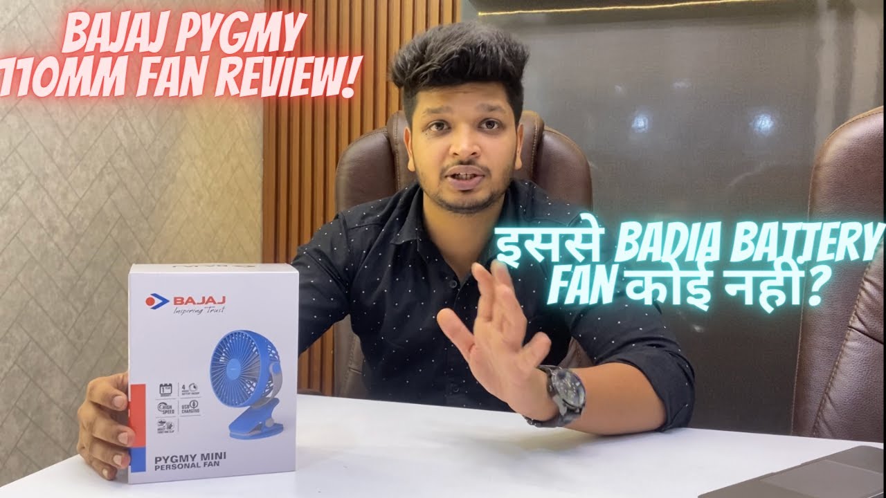BAJAJ PYGMY MINI PERSONAL FAN 110mm 🔥Battery Fan का बादशाह👑 - YouTube