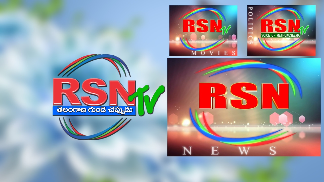 RSN TV TELANGANA Live Stream - YouTube