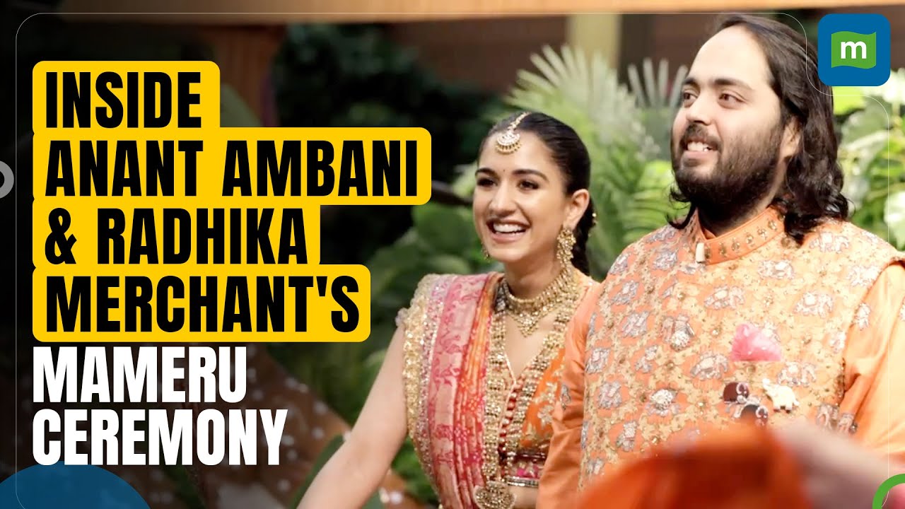 Anant Ambani & Radhika Merchant Wedding: What's Mameru(Mosalu) Ceremony ...