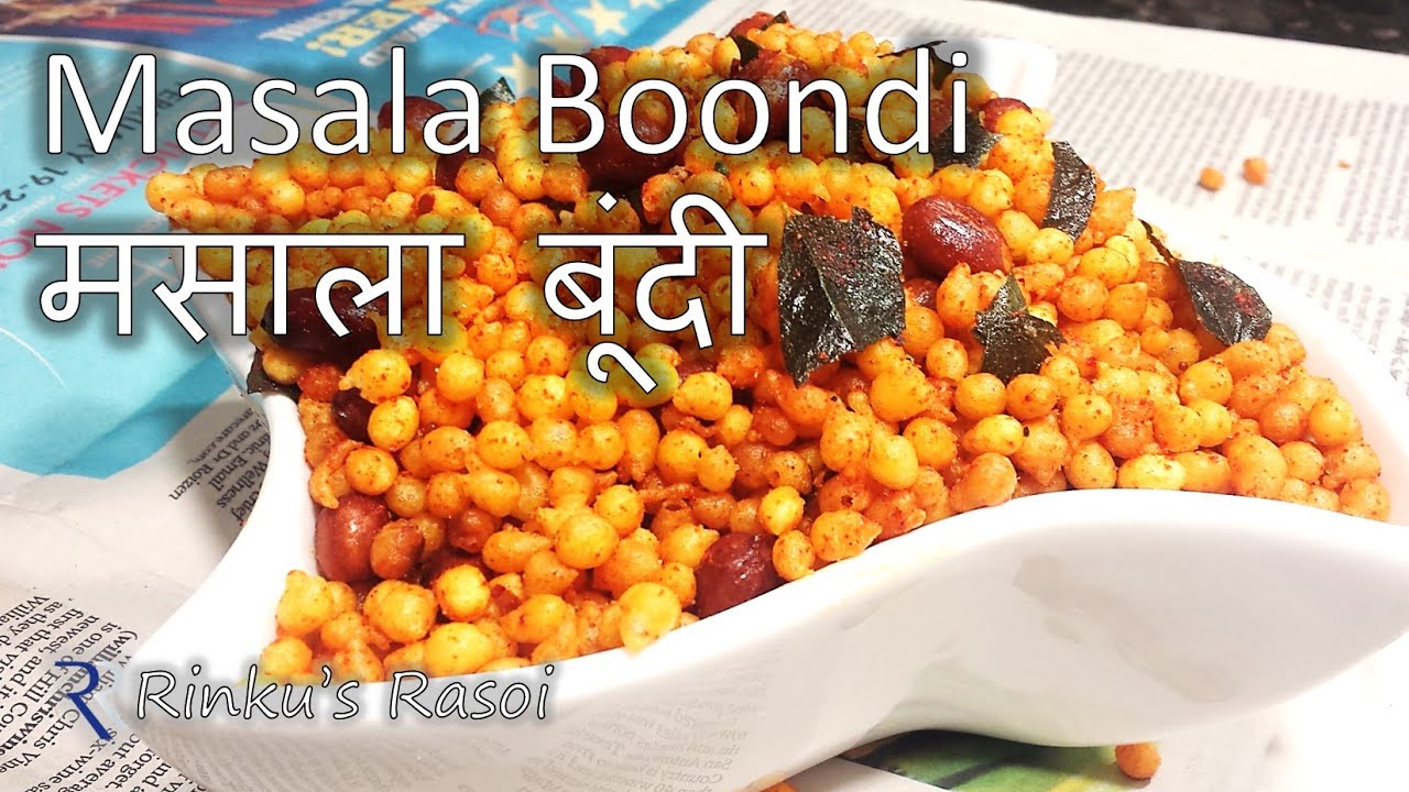 Masala (Spicy) Boondi | Kara Boondi | Snack recipe by Rinku - YouTube