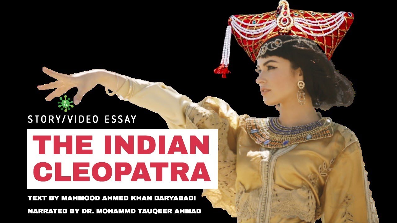 THE INDIAN CLEOPATRA II FOR HOW LONG WILL THE MAGIC LAST? II ...