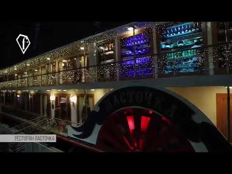Премия «Прорыв Года 2017»