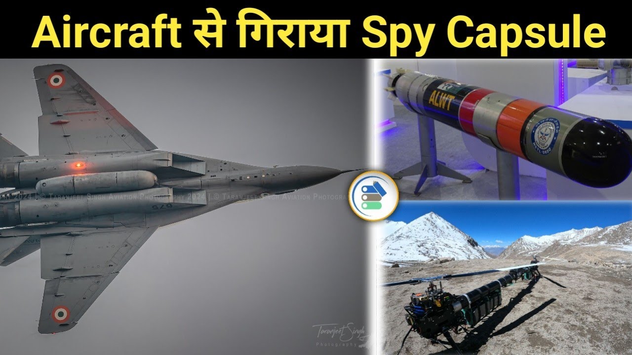 Defence Update-US Spy Capsule, BDL Test ALWT, DRDO SWIFT, Sabal 20 Test ...