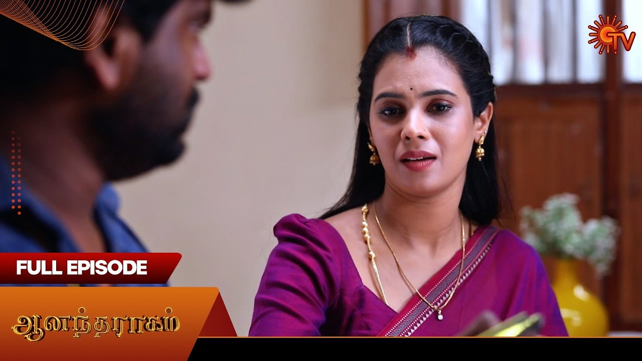 Anandha Ragam - Full Episode | EP - 714 | 09 Dec 2024 | Tamil Serial ...