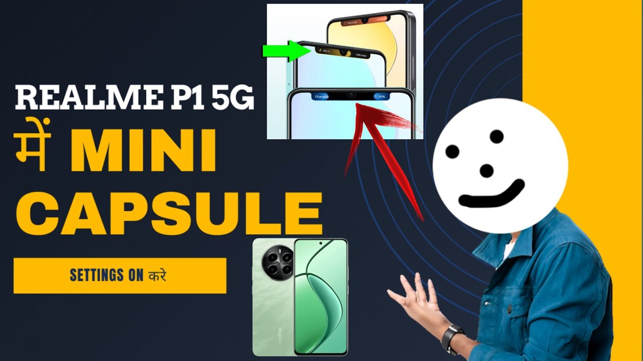 Realme P1 5G me Mini Capsule Settings On करें। Realme P1 5g New ...