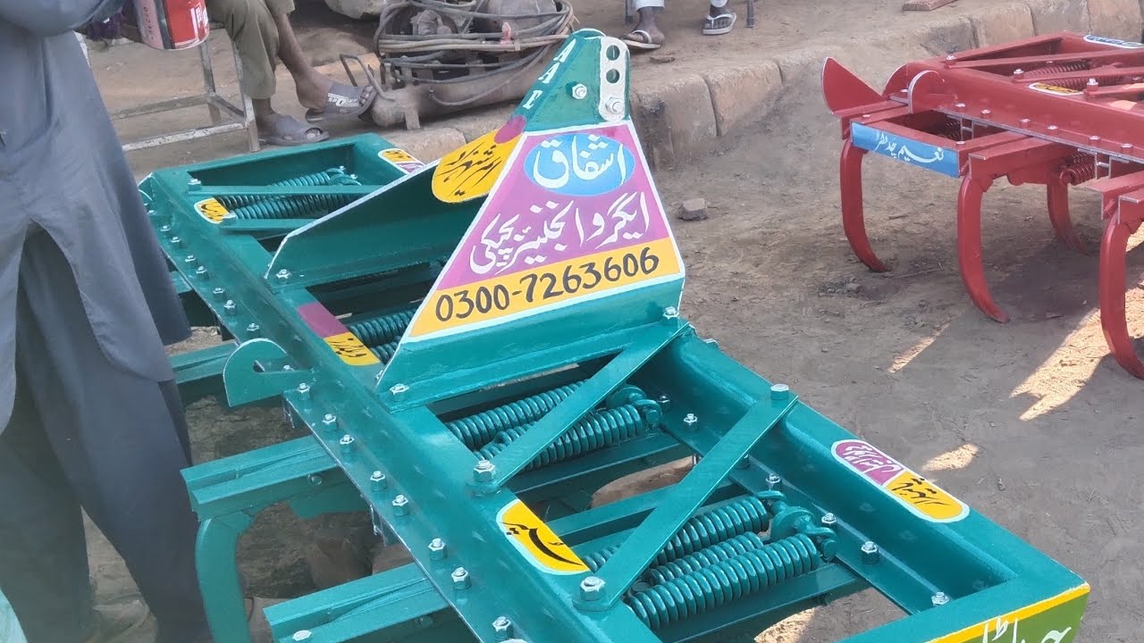 11 phalaa green tractor Hal with new design Ashfaq Agro Engineer ...