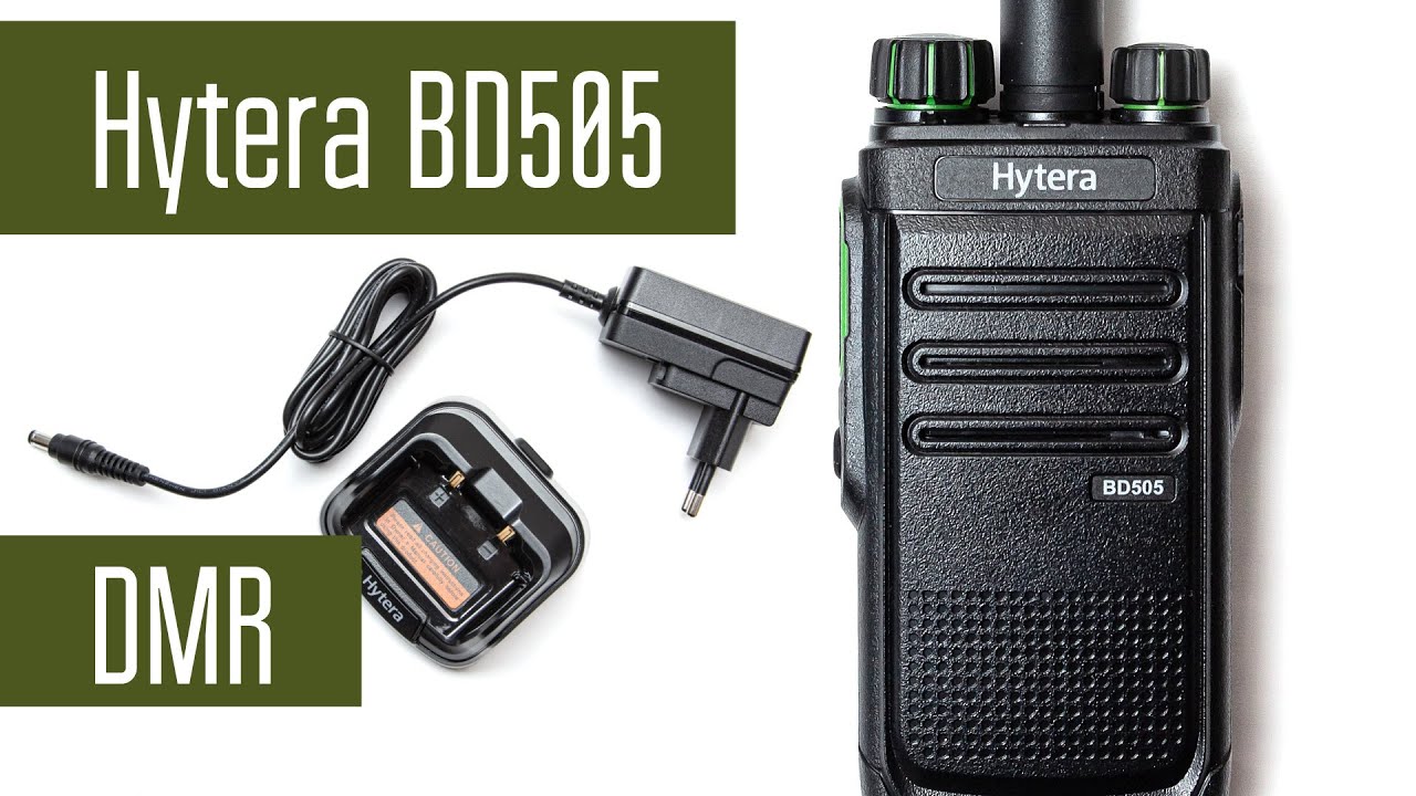 Hytera BD505 Профессиональная DMR радиостанция. Супергетеродин. - YouTube