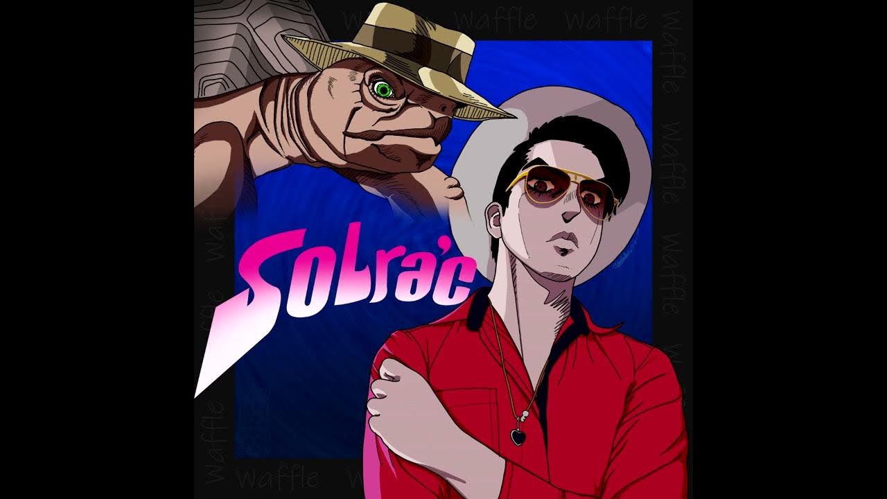 Solrac! El Paseo Audio Oficial - YouTube Music