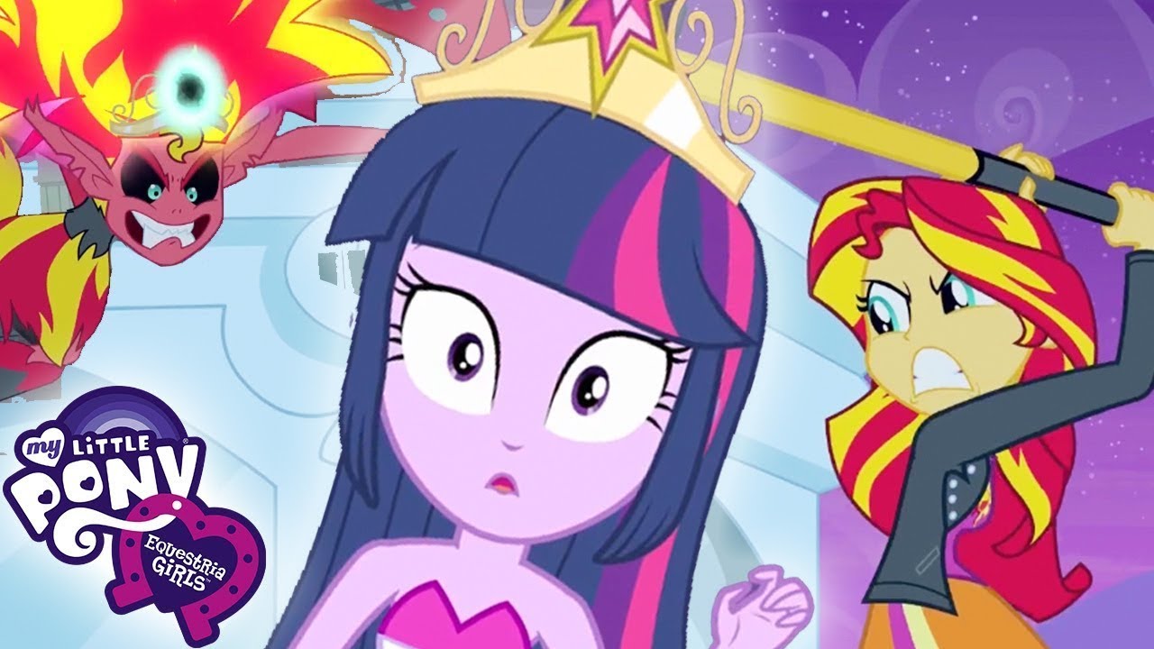 My Little Pony: Equestria Girls | Equestria Girls Movie Part 2 | MLP EG ...