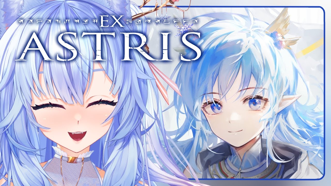EX ASTRIS 】LET'S PLAY THIS NEW HYPERGRYPH GAME!! 💕 I CAN'T WAIT TO ...