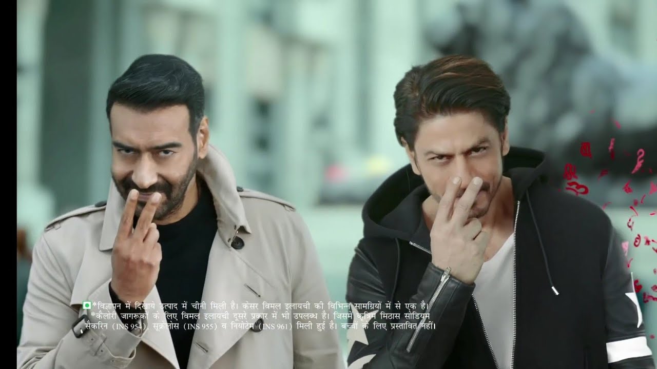 Ajay Devgn And Shah Rukh khan Vimal Advertisement | Ajay Devgn | Shah ...