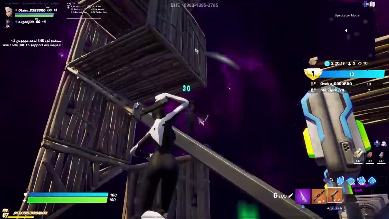 Jugando fortnite con hugo - YouTube