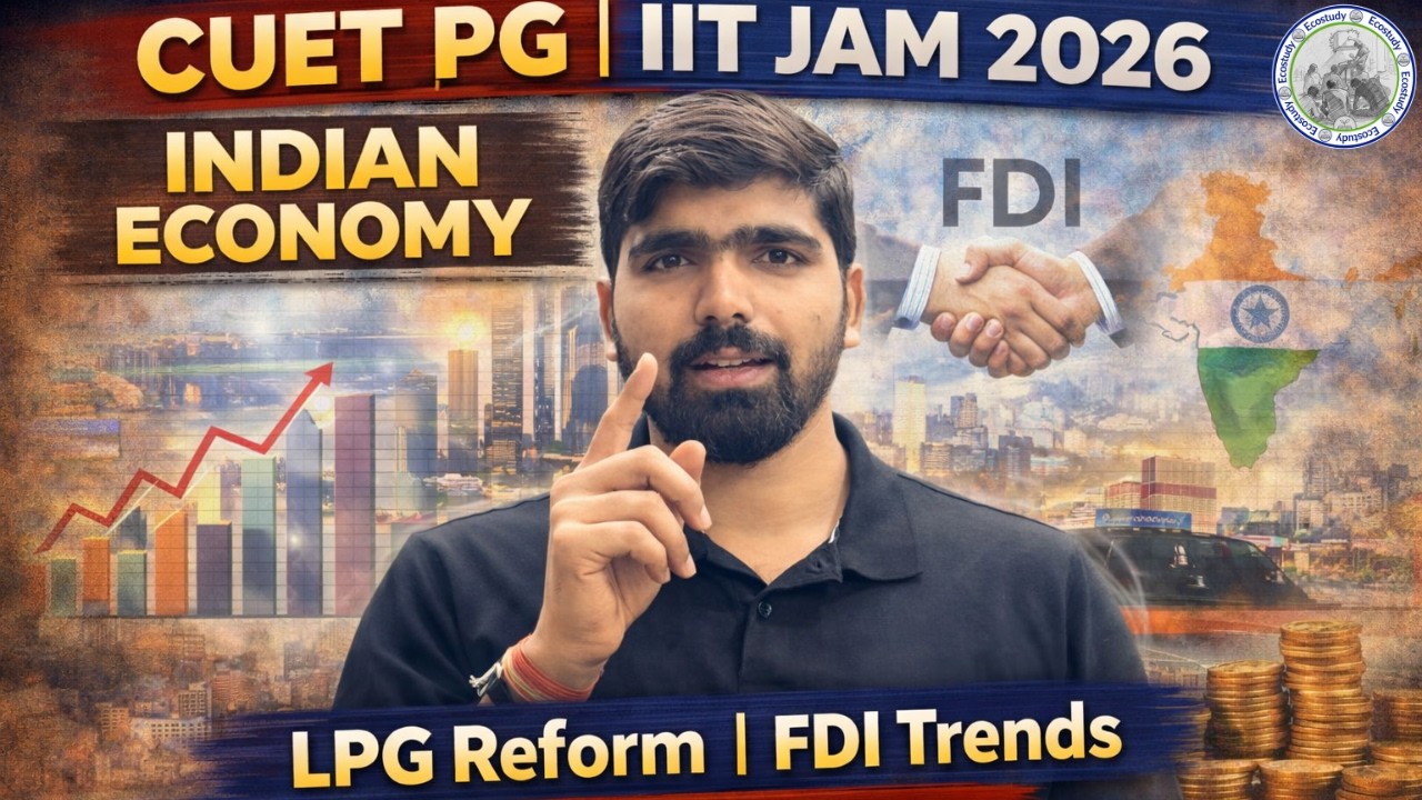 Economic Reform 1991 | LPG Reform | Indian Economy | CUET PG | IIT JAM ...