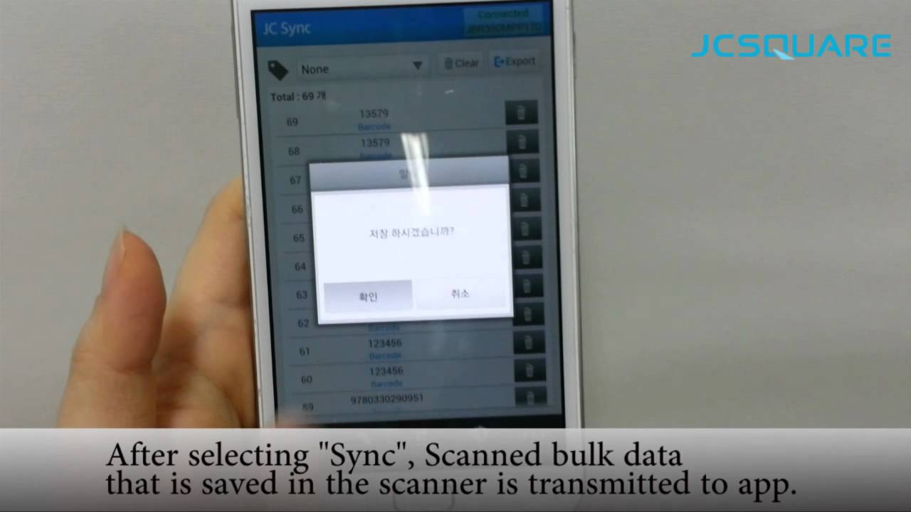4. Hot to Use JC Sync - YouTube
