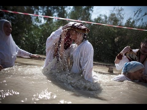Jesus' Jordan River Baptism Re Created - YouTube