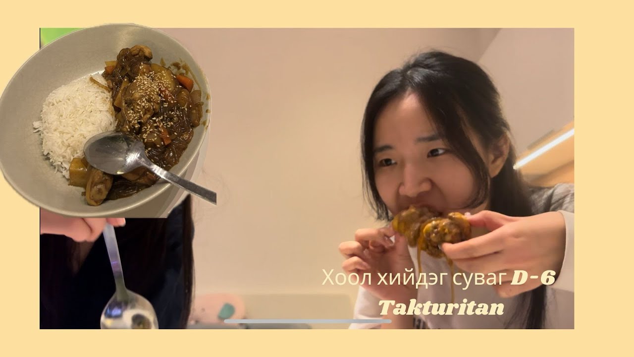 Ганцаараа амьдардаг өдрийн тэмдэглэл | EP6 | Takturitan - YouTube