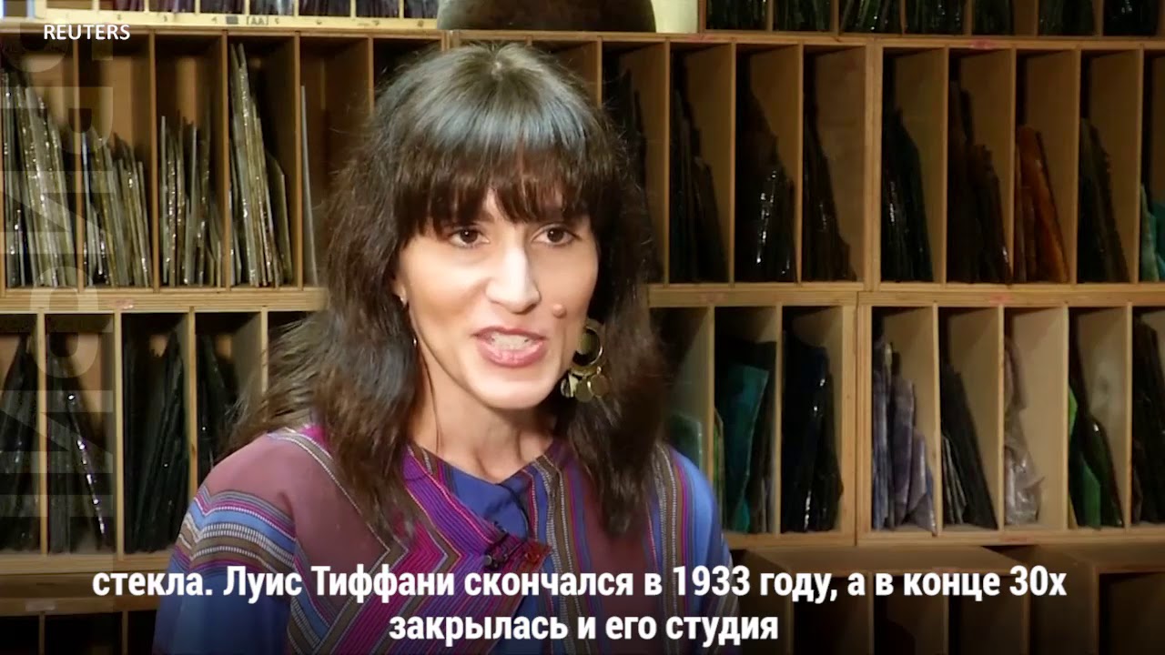 Коллекция ламп Тиффани Youtube