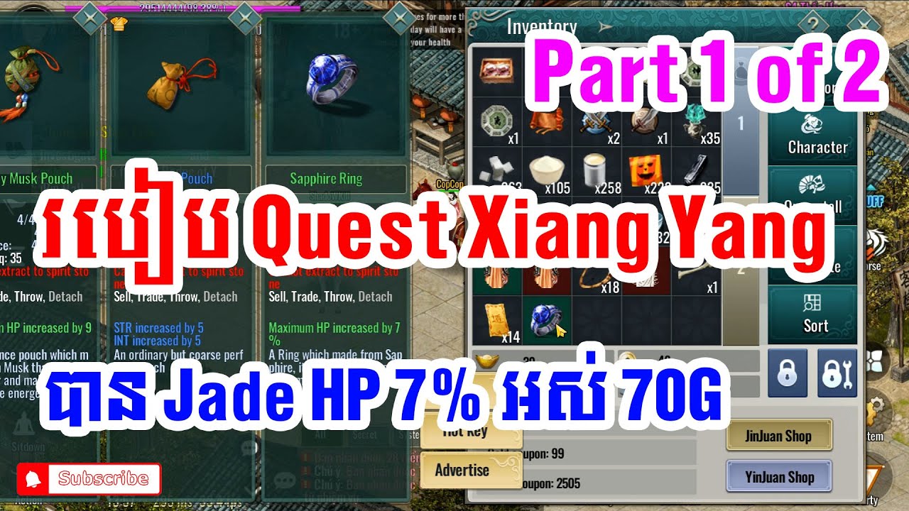 Jx2 Mobile របៀប Quest Xiang Yang | How to Quest Xiang Yang Jx2 - YouTube