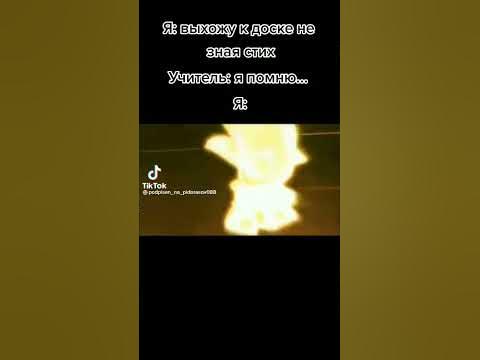 пенис большой - YouTube