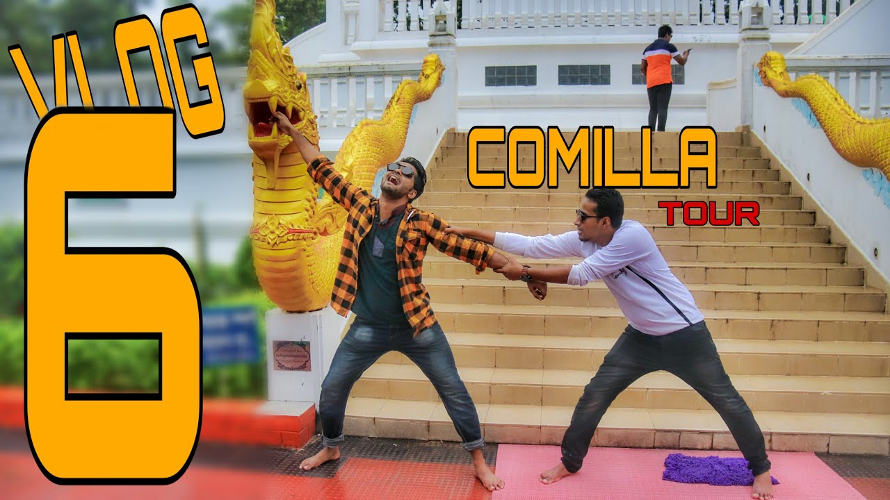 কুমিল্লায় ডাইনোসরের কবলে!!! Vlog 6 II Tour Comilla II Idiots Express II Asif Shehzad II - YouTube