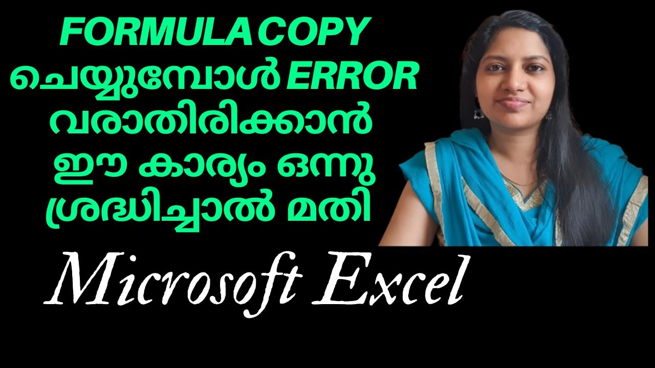 When to Use Absolute Reference/ Relative Reference & Mixed References ...