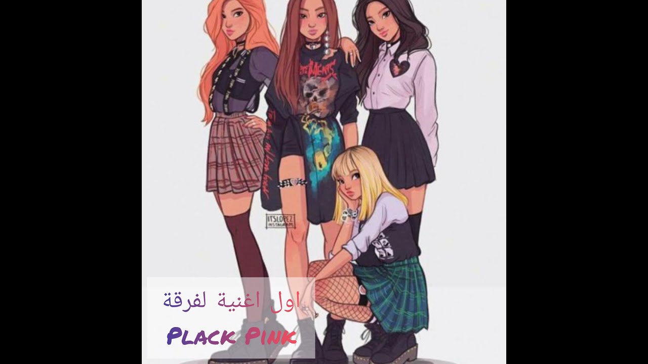 اول اغنية Plack Pink - YouTube