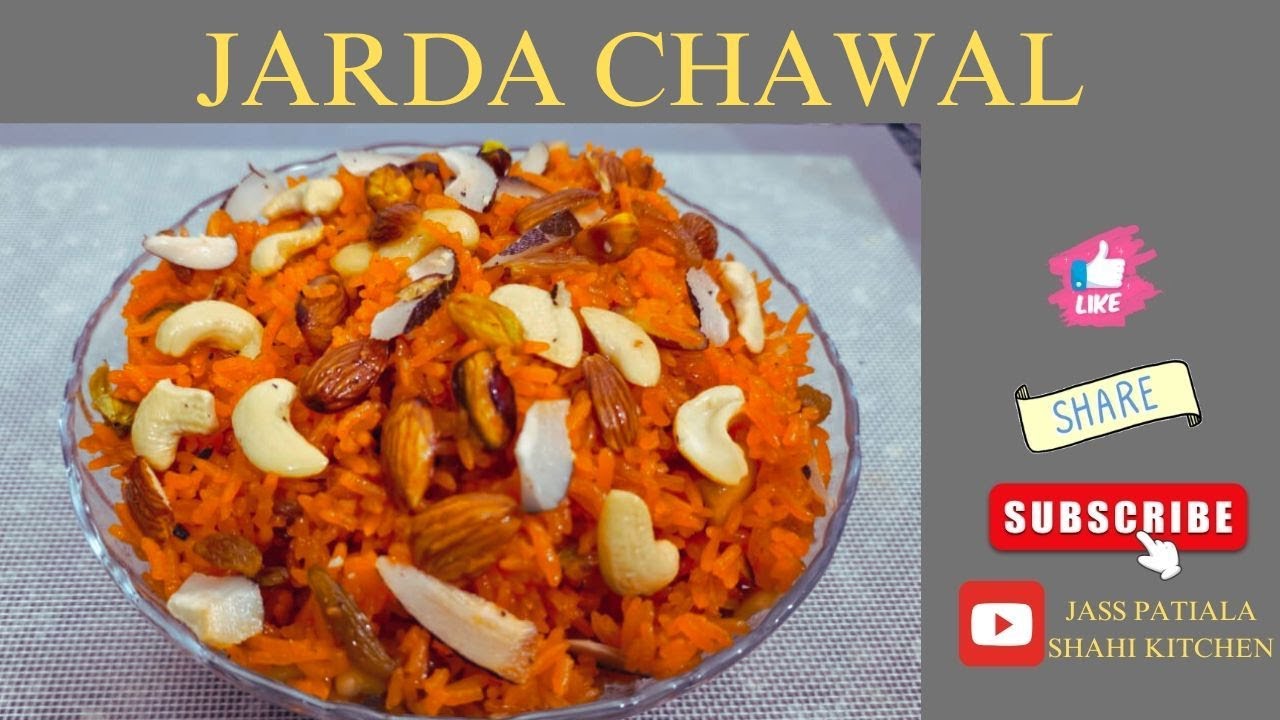Make authentic Jarda Chawal Recipe at home:Sweet & Fragrant Indian Rice ...