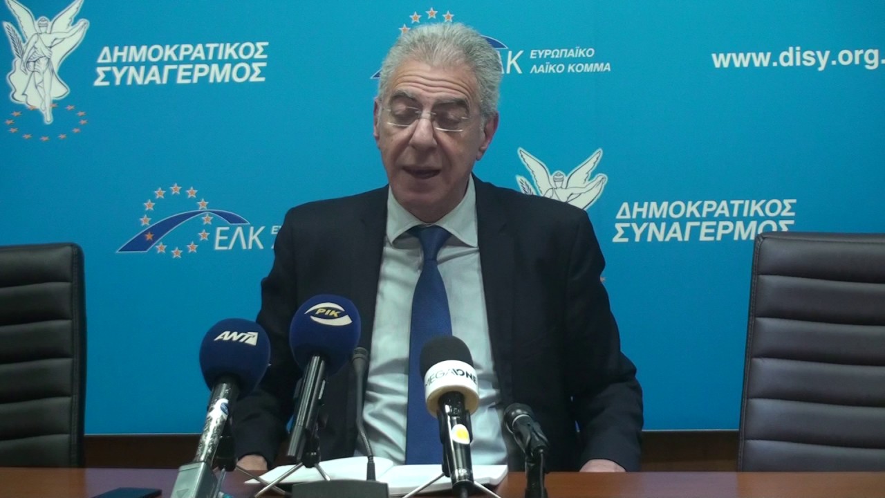 Δηλώσεις Εκπροσώπου Τύπου ΔΗΣΥ 31/03/2017 - YouTube