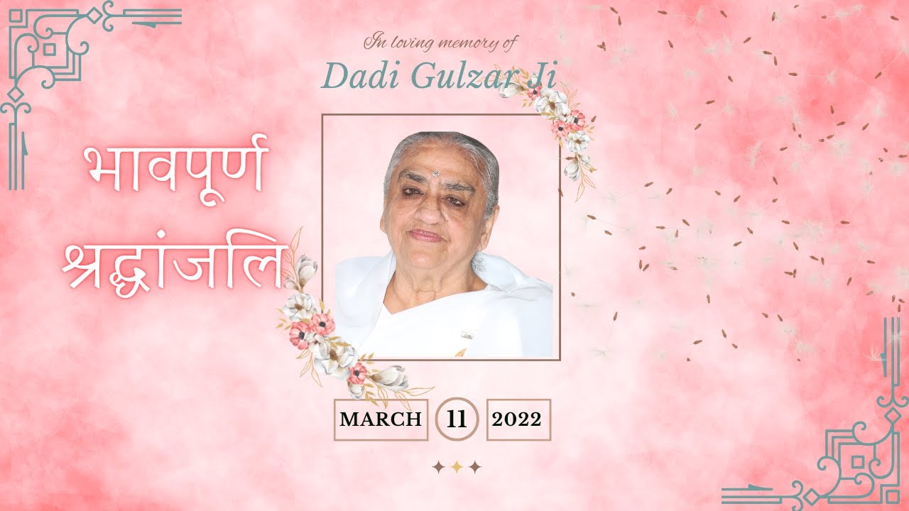 Gulzar Dadi Special - Tribute To Dadi Gulzar - Remembering Dadiji ...