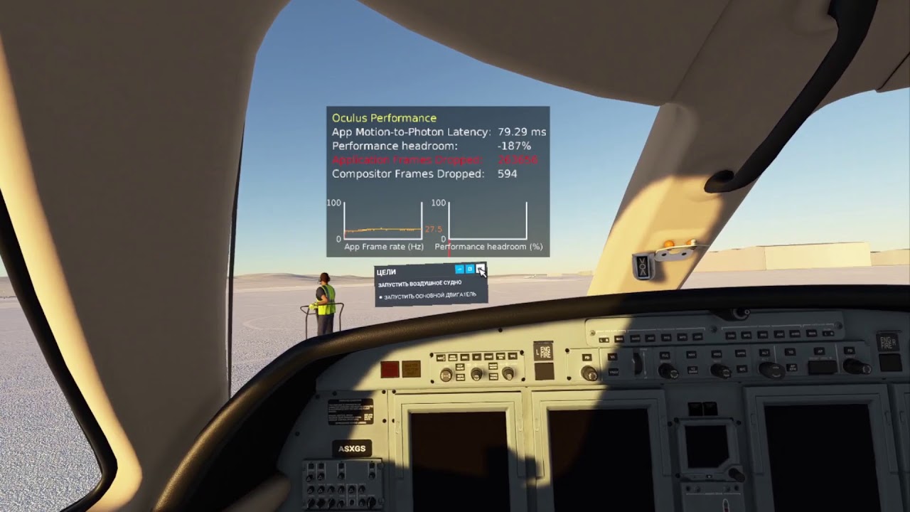 Microsoft Flight Simulator 2020 VR (Rift S) - YouTube