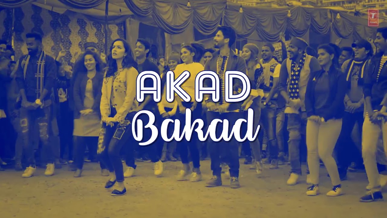 Gold Tamba Song WhatsApp status Batti Gul meter chalu movie song status ...