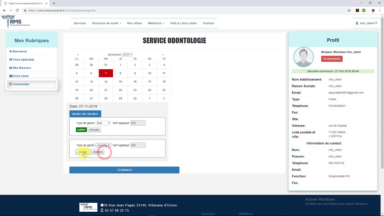 4 Gestion des commandes client - YouTube