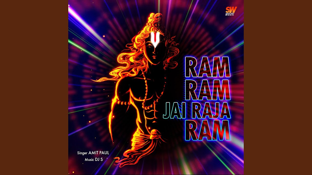 Ram Ram Jai Raja Ram (feat. DJ S) - YouTube Music