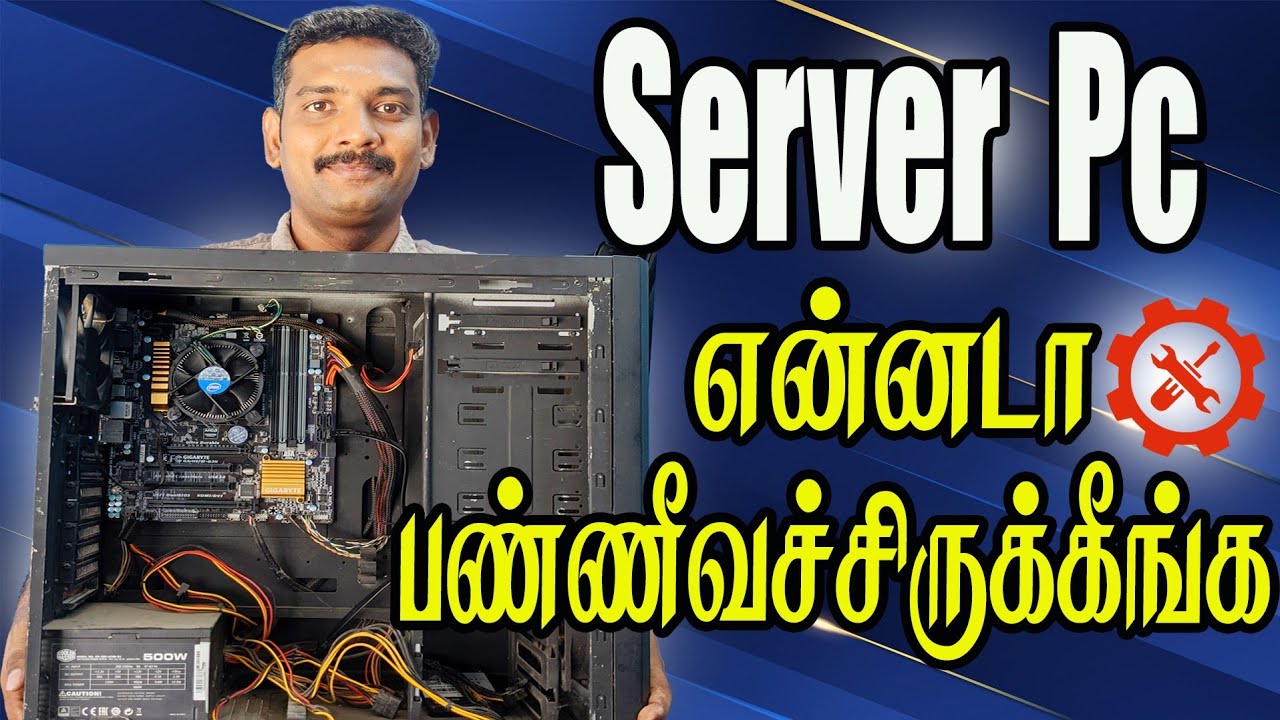 What happened Server PC ? | what are the solution to solve this? | LSC ...