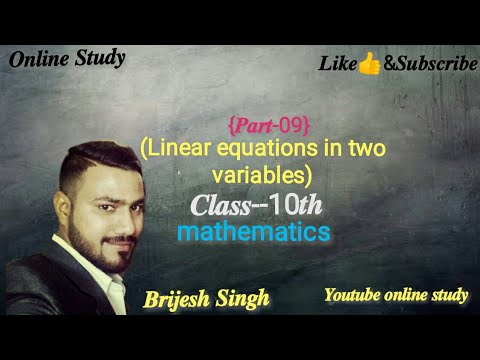 Different type Question of Graphical method (class 10) by Brijesh Sir ...