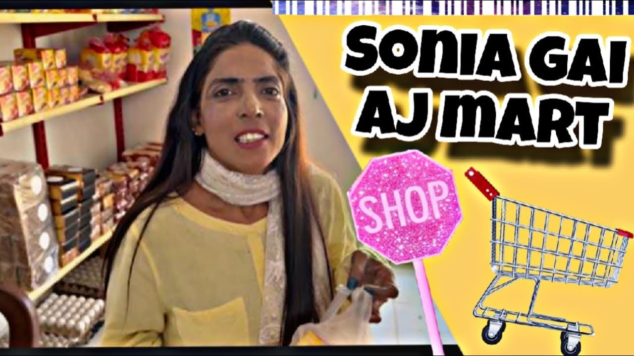 Aaj Sonia FIR mart 😜 gai / - YouTube