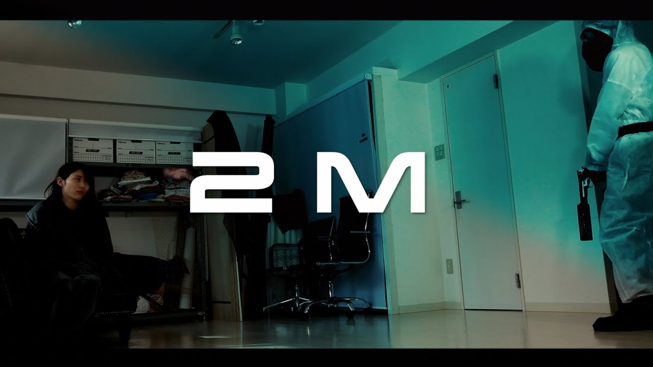 映画『2M』Smartphone Film / 17min - YouTube