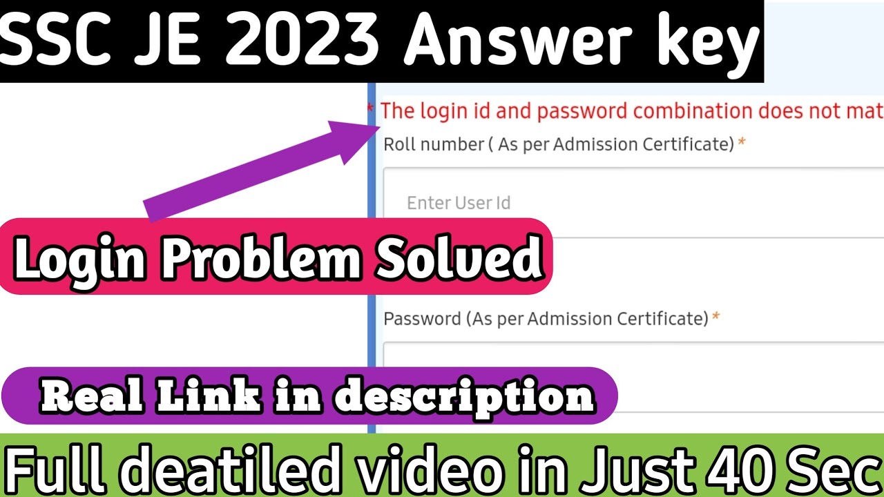 SSC JE 2023 ANSWER KEY login problem password combination does not ...
