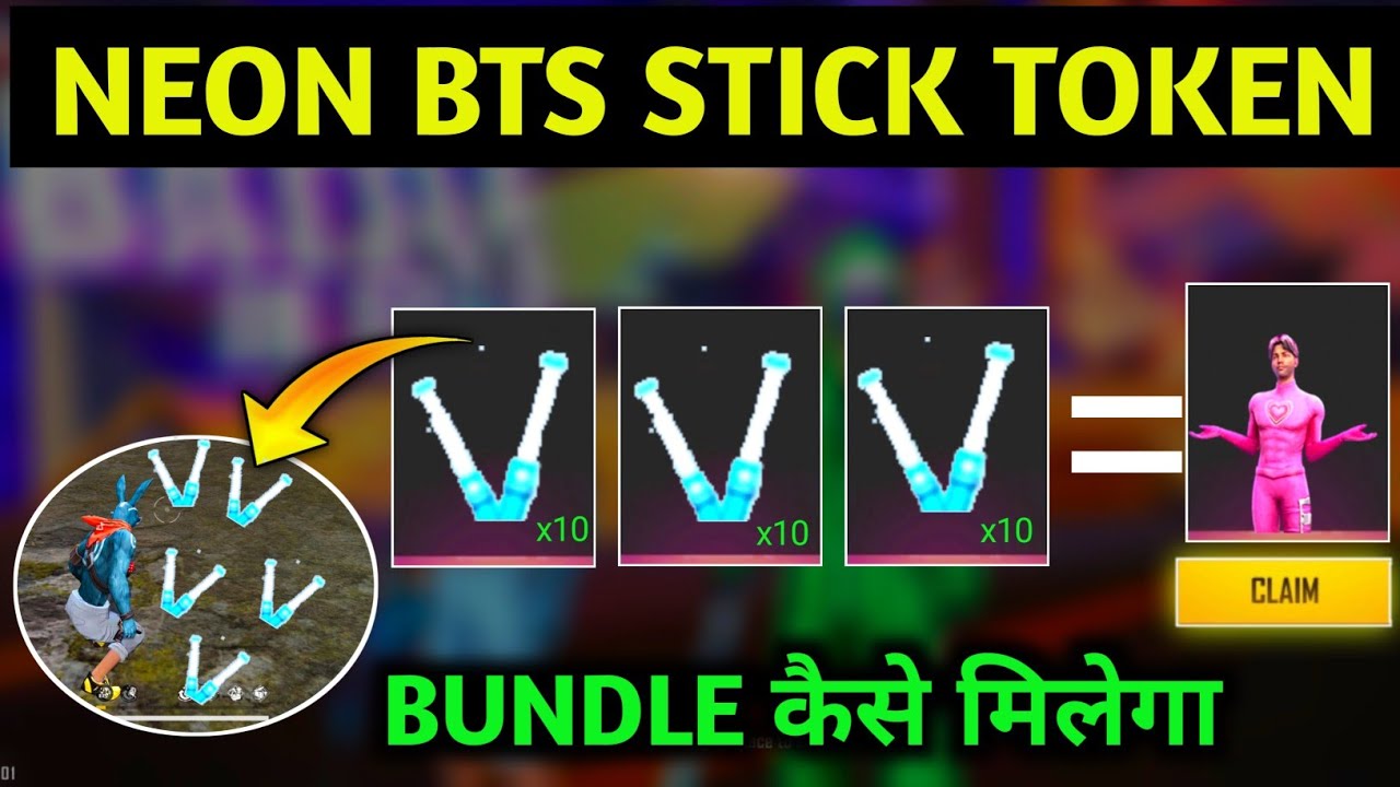 How To Collect Bts Neon Stick Token In Free fire | Bts Neon Stick Token ...