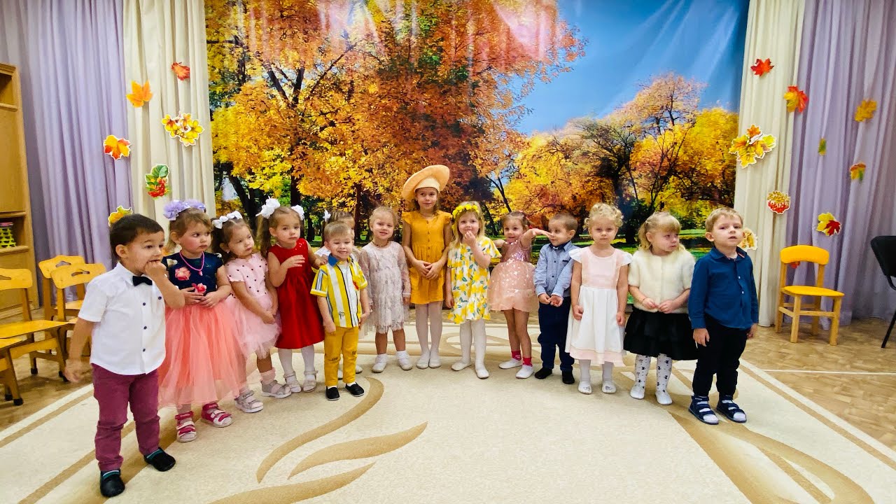 Осеннее развлечение во второй младшей группе Youtube