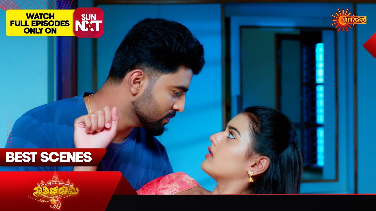 Nathicharami - Best Scenes | 27 May 2025 | Kannada Serial | Udaya TV ...