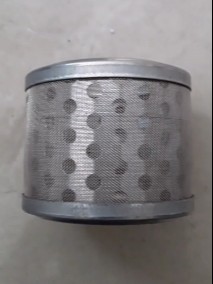 KHH11890 Filter Rotax SH210-5 - YouTube