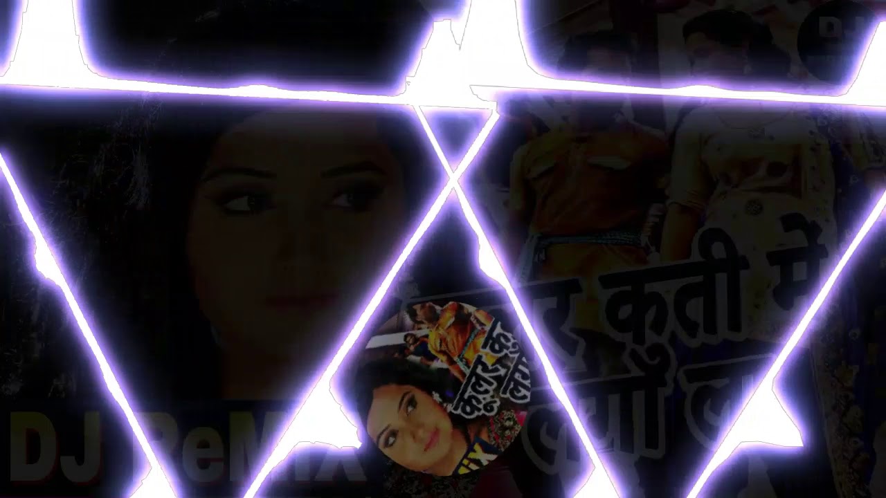 KOOAR KURIT MAI BHOJPURI SONG 🌟 (HARD BASS AND FAST MIX) BY DJ SADIK ...