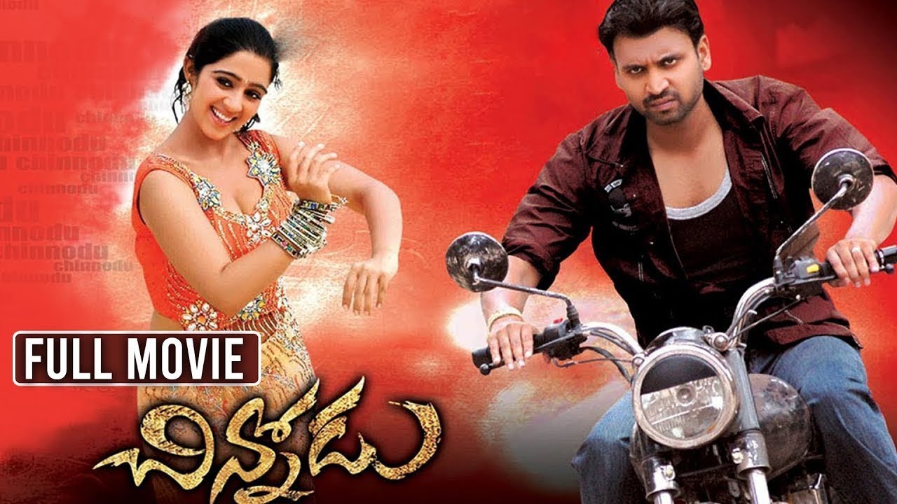 Chinnodu | Sumanth |Telugu Superhit Action Movie HD | Telugu Full Movie ...
